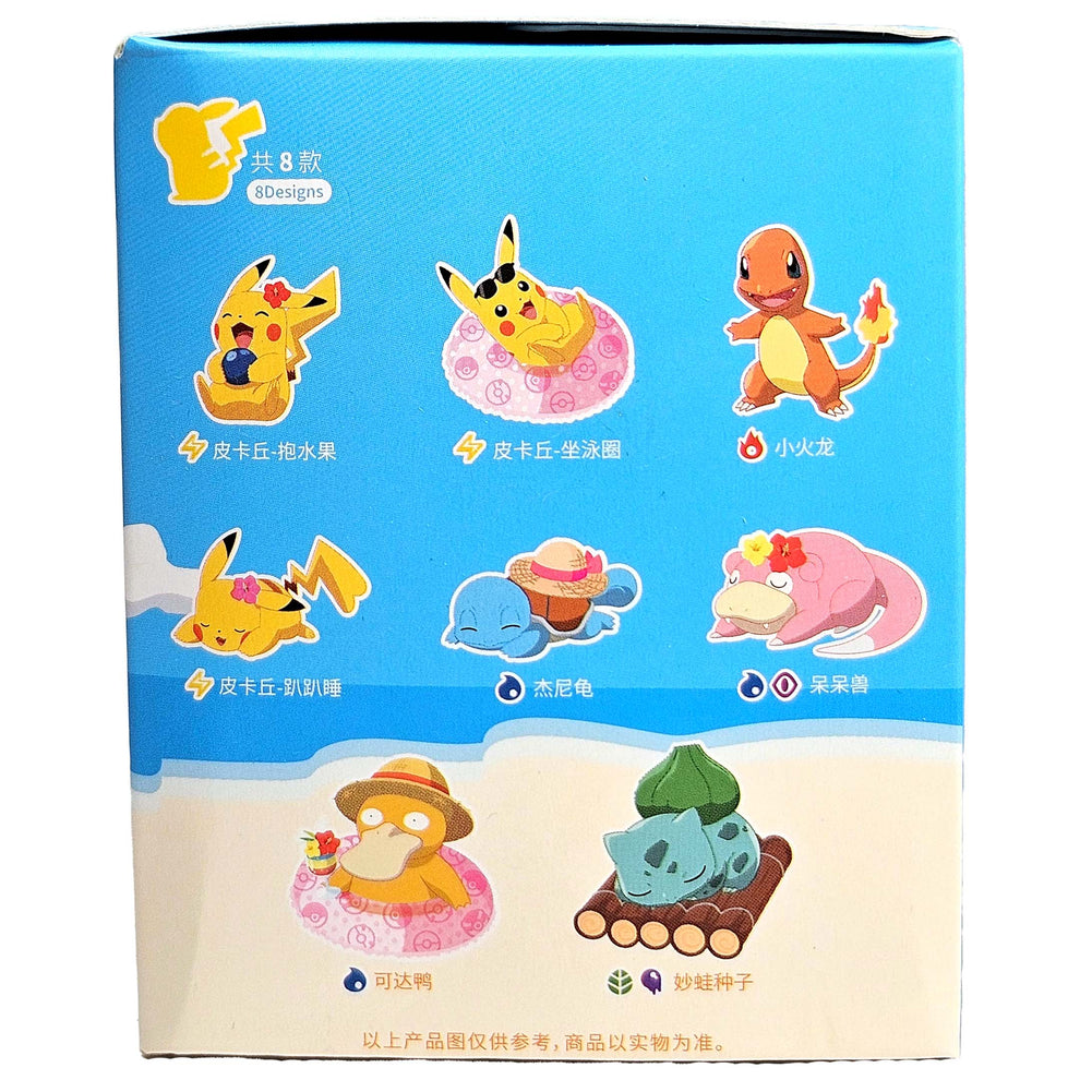 52Toys Pokemon Holiday Theme – Charizard – Mini Mysterys