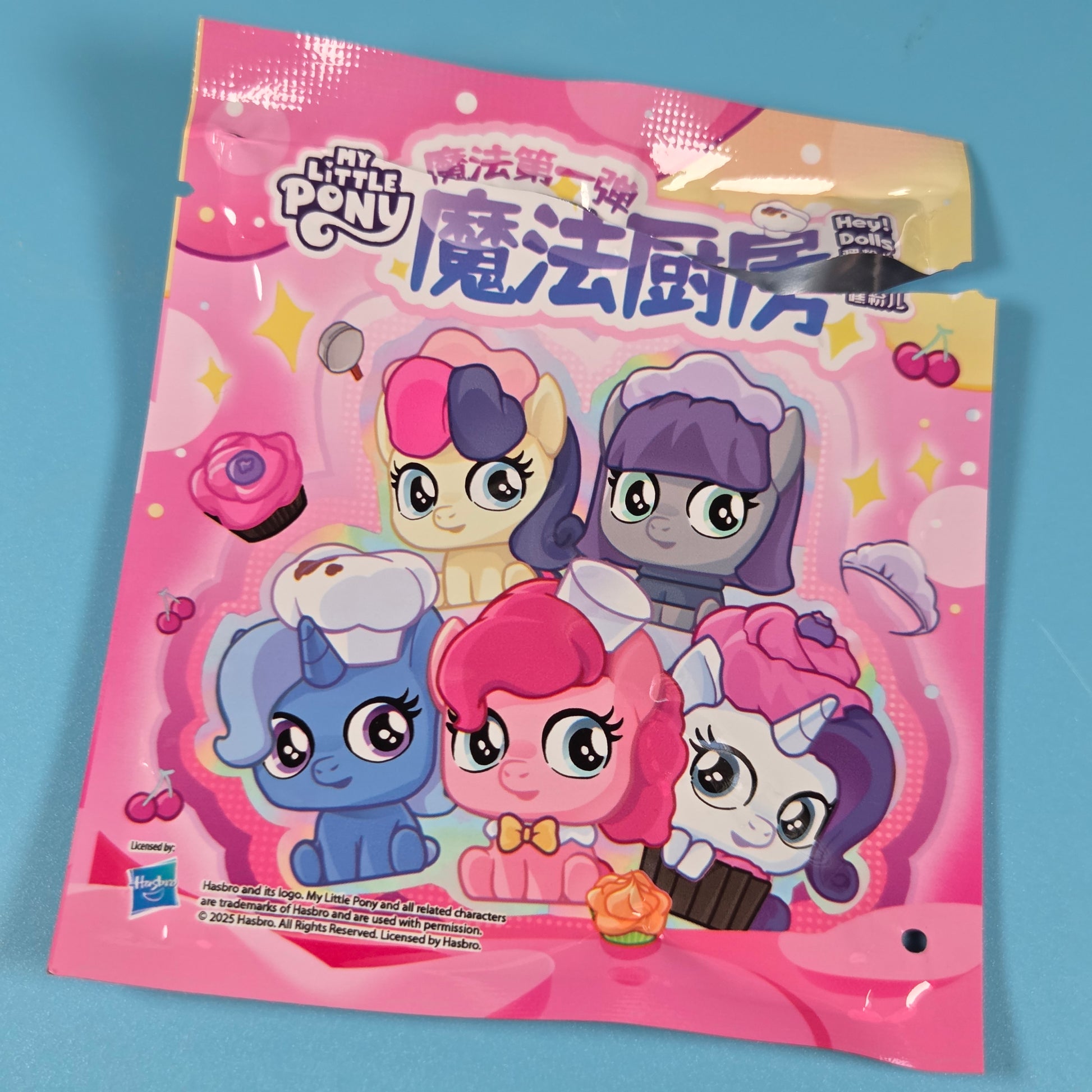 Hey! Dolls My Little Pony Magic Kitchen - Pinkie Pie (Maid Hat) – Mini ...